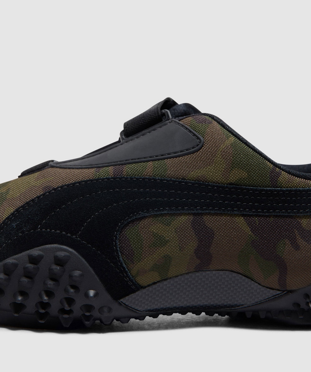 Puma Mostro camo sneaker WILD WILLOW DARK OLIVE SEVENSTORE