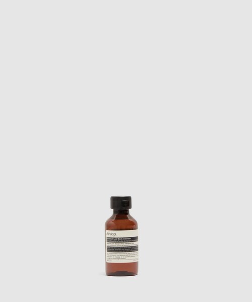 Aesop | Aesop UK | SEVENSTORE