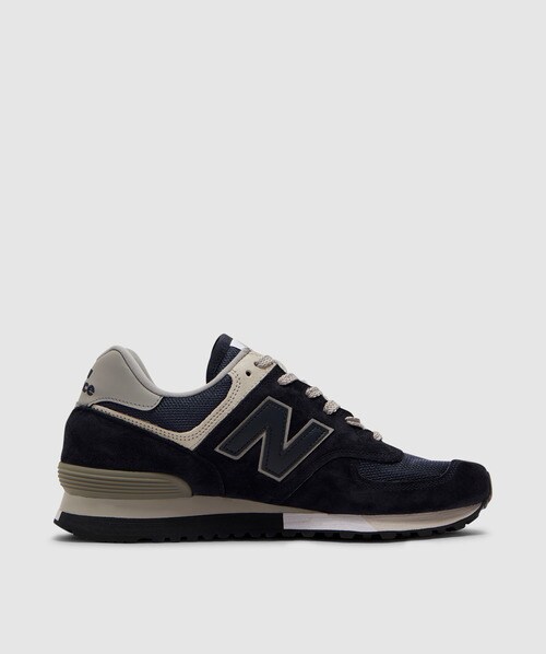 New Balance | New Balance Trainers UK | SEVENSTORE