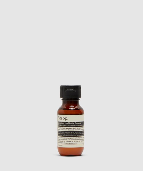Aesop | Aesop UK | SEVENSTORE