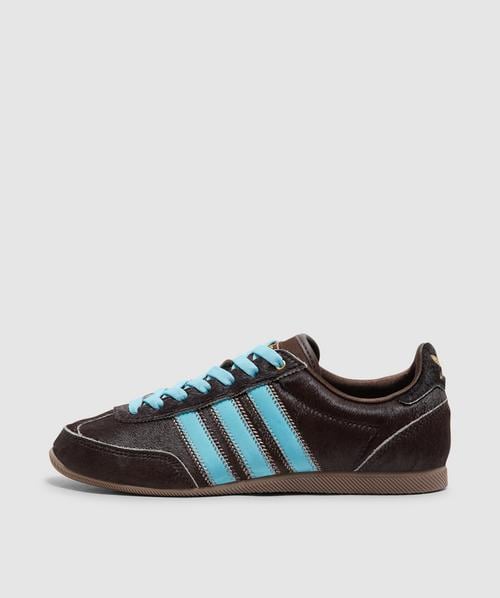 adidas Japan | adidas Japan Trainers | SEVENSTORE